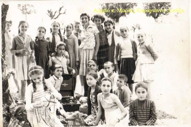 «H ιστορία του Σχολείου μου» – 2ο Δημοτικό Σχολείο Γρεβενών ...